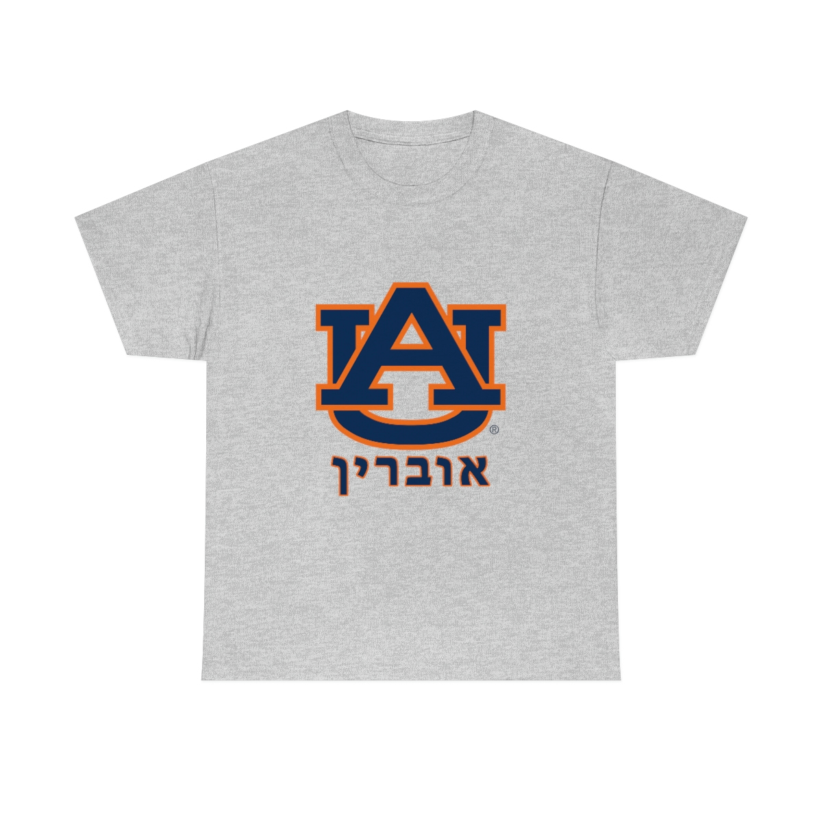 University Hebrew Logo - Holy Land T-Shirts